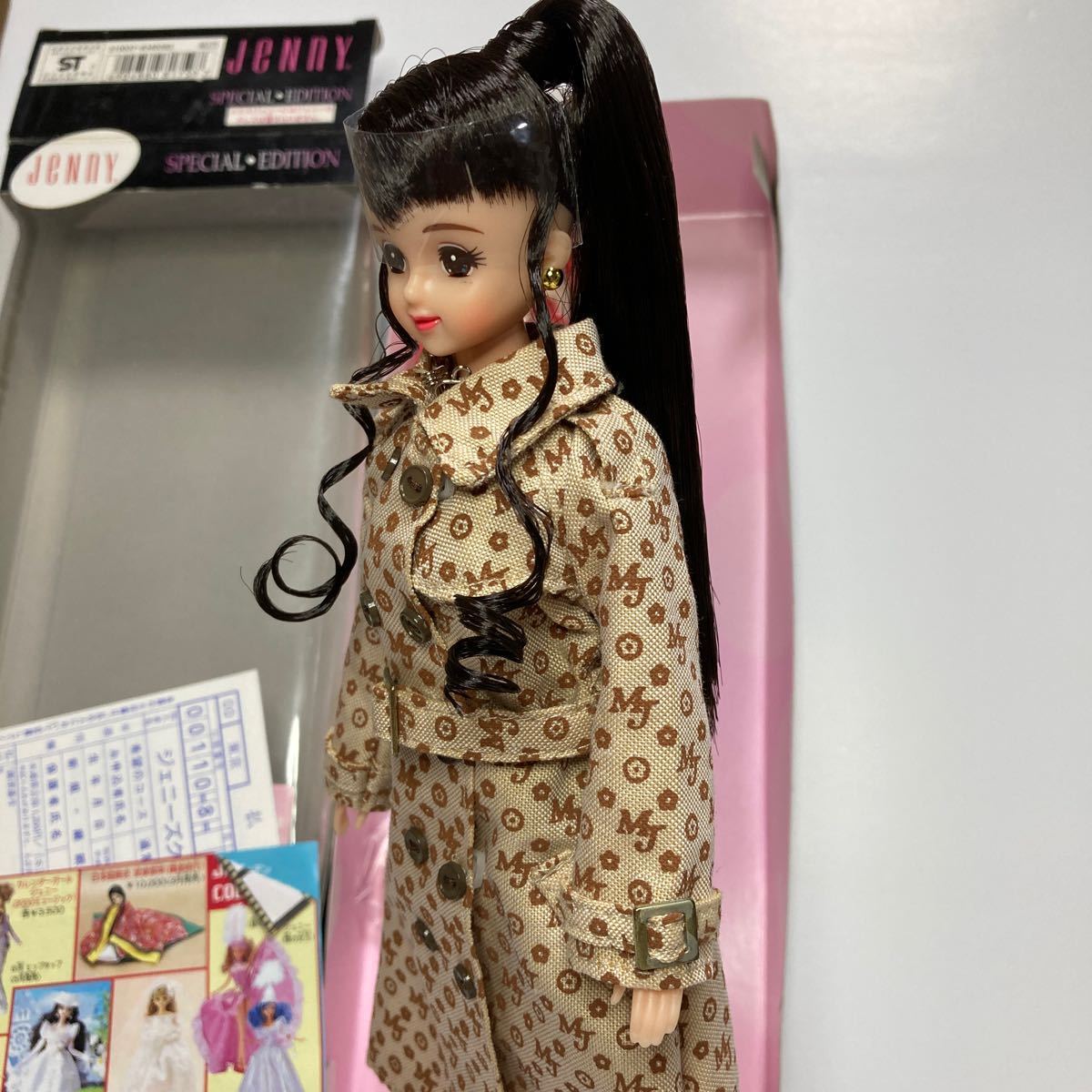 Yahooオークション タカラ ・ミスジェニー トイザらスオリジナルス