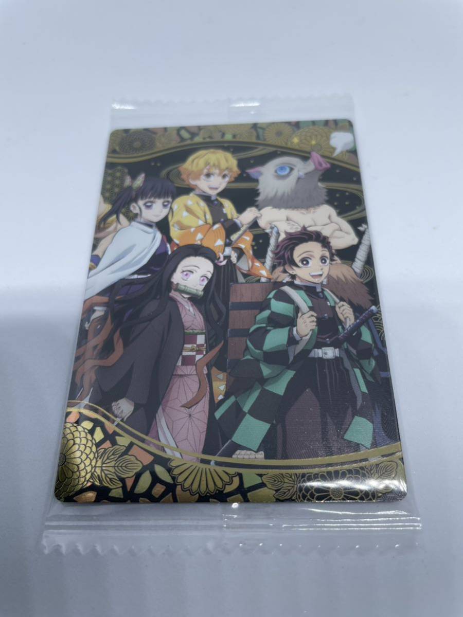 Yahoo!オークション - 鬼滅の刃ウエハース7 W7-35 SEC 竈門炭治郎/竈門...