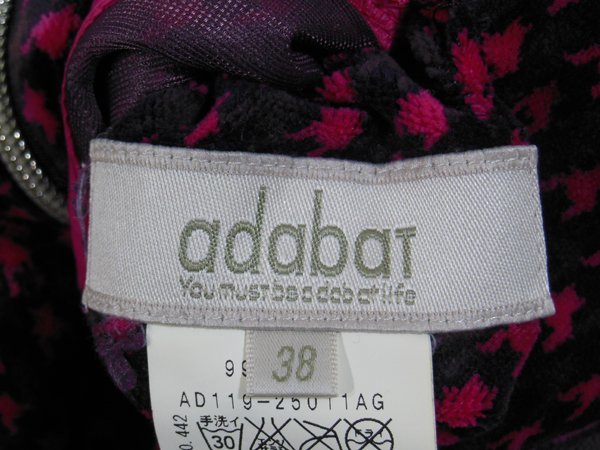 Yahoo!オークション - アダバットadabat リバーシブル ジップアップベ...
