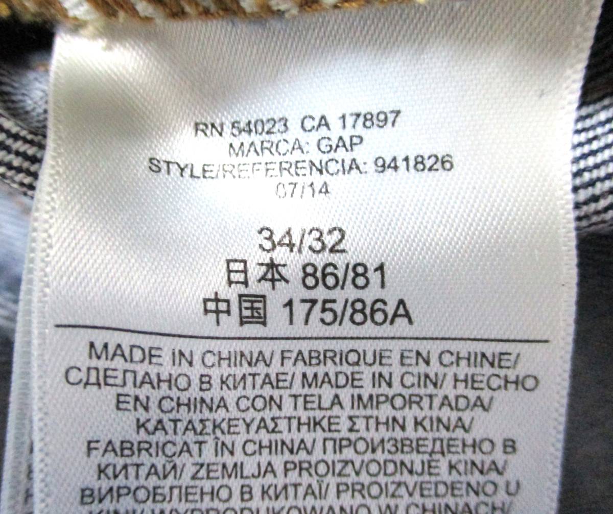 Yahoo!オークション - GAP1969 スキニージーンズ W34（86CM)