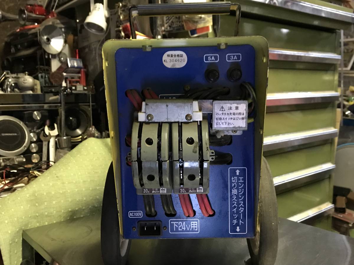 Yahoo!オークション - KOMATSUコマツ×三晃精機 SANKO 「KL－36X...