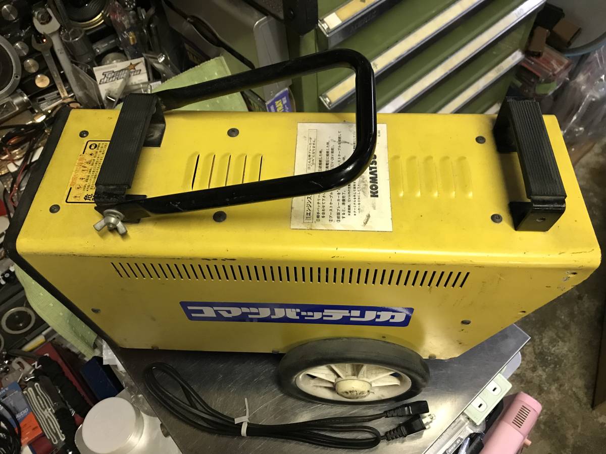 Yahoo!オークション - KOMATSUコマツ×三晃精機 SANKO 「KL－36X...