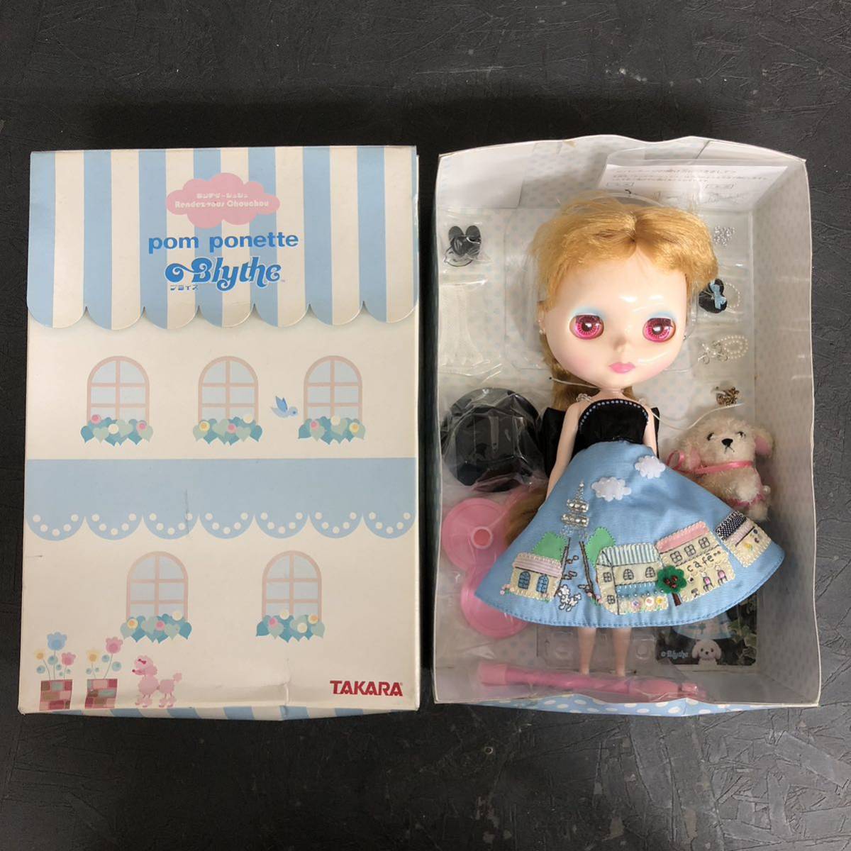 Yahoo!オークション - 貴重 当時物 正規品 TAKARA Blythe ランデヴーシ...