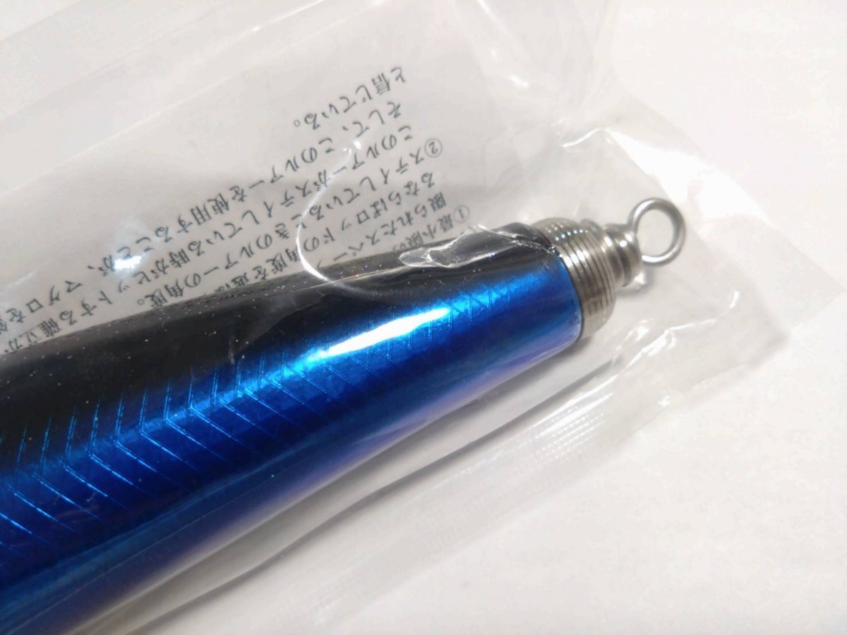 Yahoo!オークション - SOULS ソウルズ MOGURAPPER 170-105G モグラッパ...