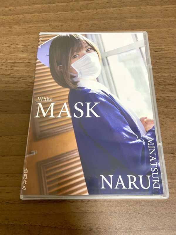 日本代購代標第一品牌【樂淘letao】－コスプレROM写真集「MASK」皆月なる超ミニスカナースボンデージ巨乳パンチラ