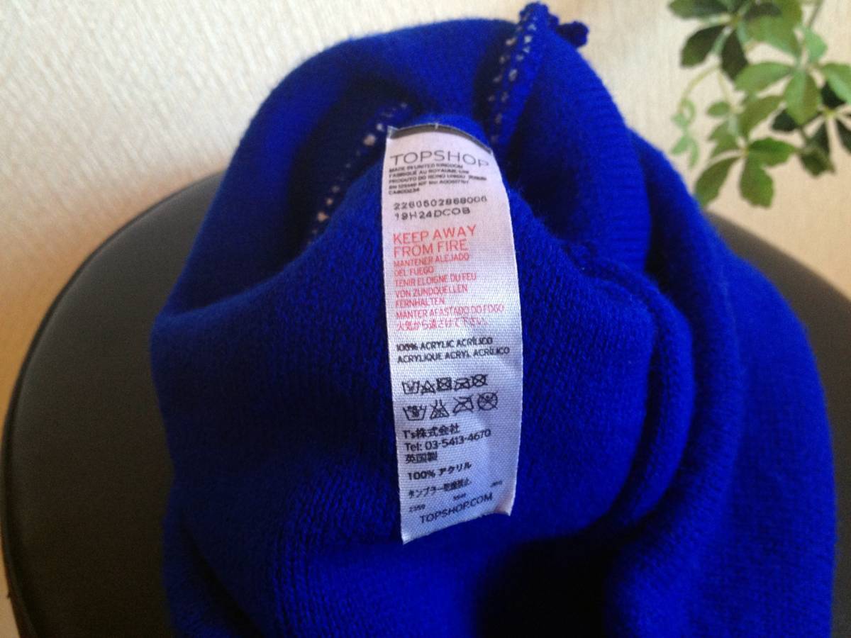 Yahoo!オークション - TOPSHOP トップショップ 英国製 綺麗な青のアク...