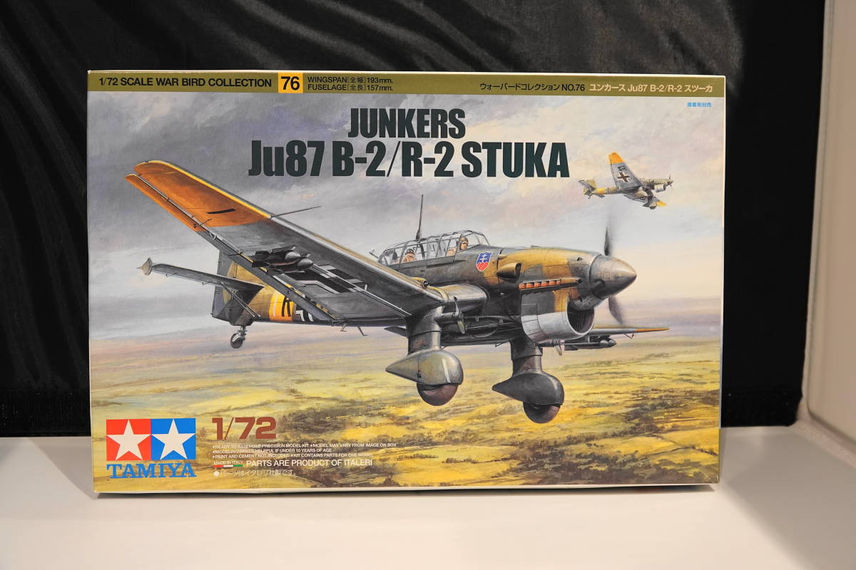 Yahoo!オークション - タミヤ 1/72 ドイツ空軍ユンカースJu-87B-2/R-2...