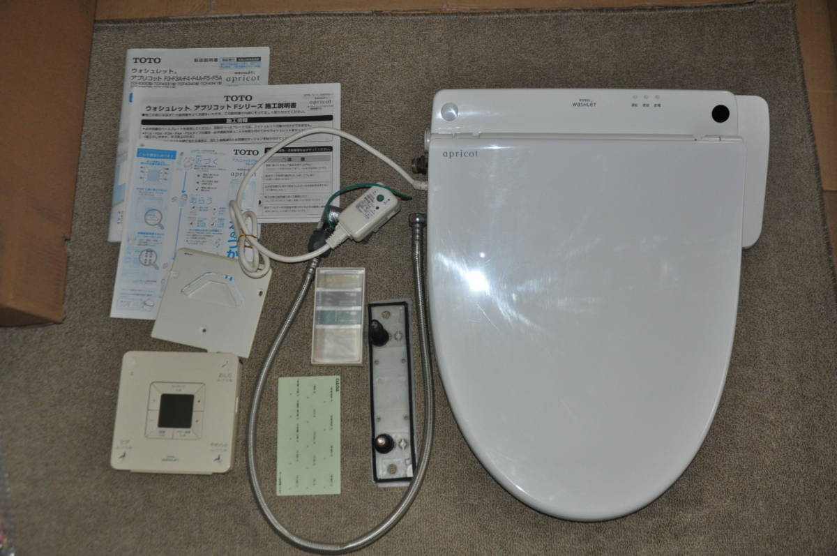 Yahoo オークション Totoウォシュレット アプリコットf4 F4a Tcf434