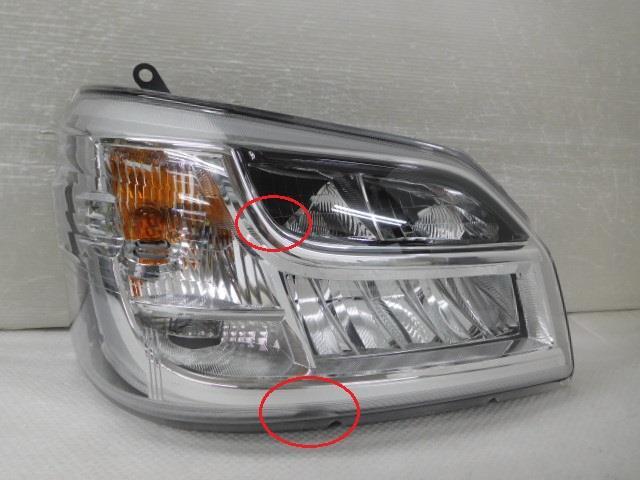 Yahoo!オークション - ハイゼット EBD-S510P 右ヘッドランプ 81130-B51...