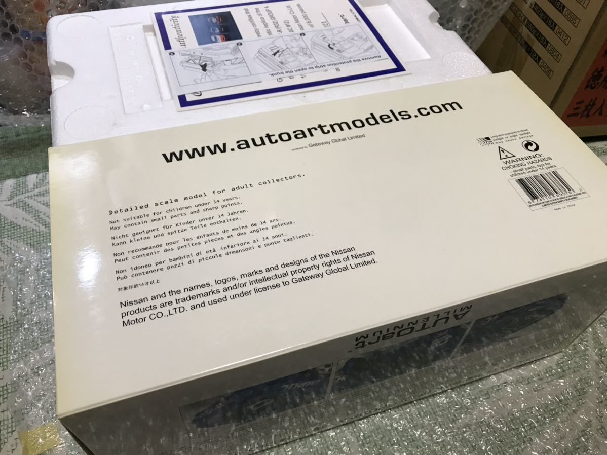Yahoo!オークション - 1/18 オートアート ニッサン スカイライン R32 G...