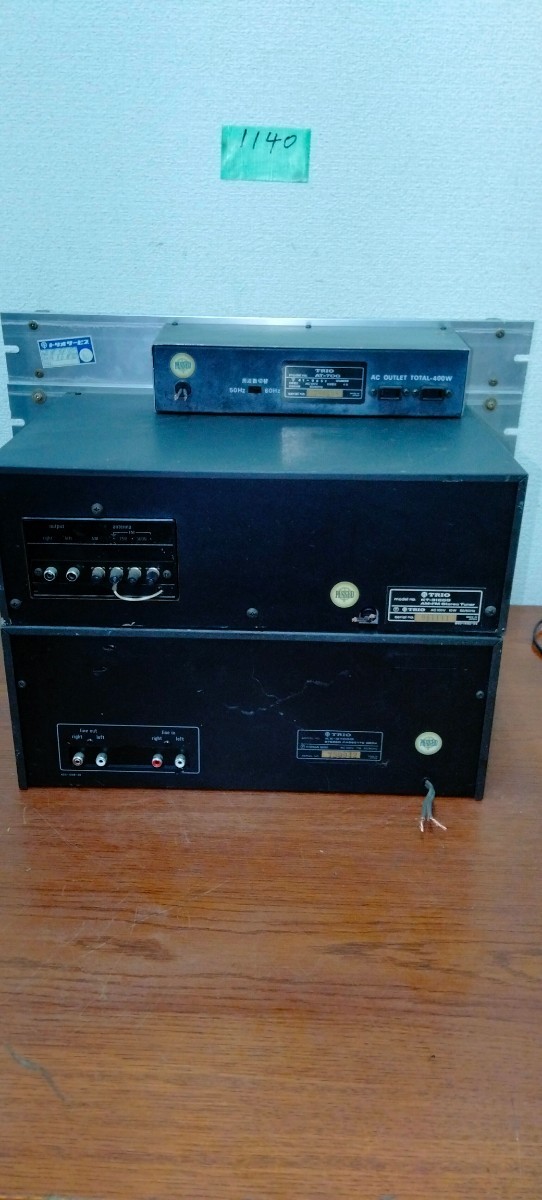 Yahoo!オークション - 1140 TRIOトリオ KT-3100G/KX-3700G/AT―70G 3台...