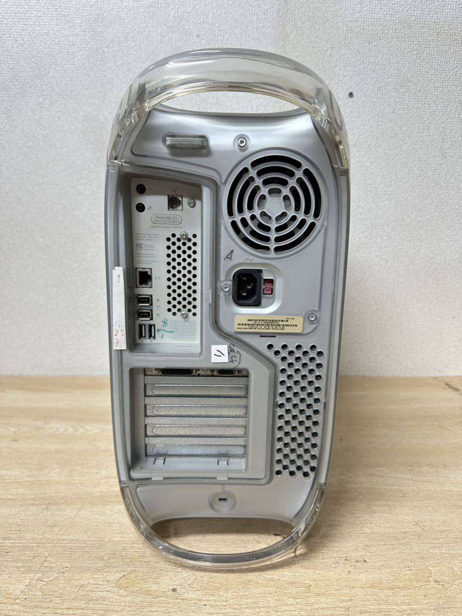 Yahoo!オークション - A540 Apple PowerMac G4 M8493 ジャンク