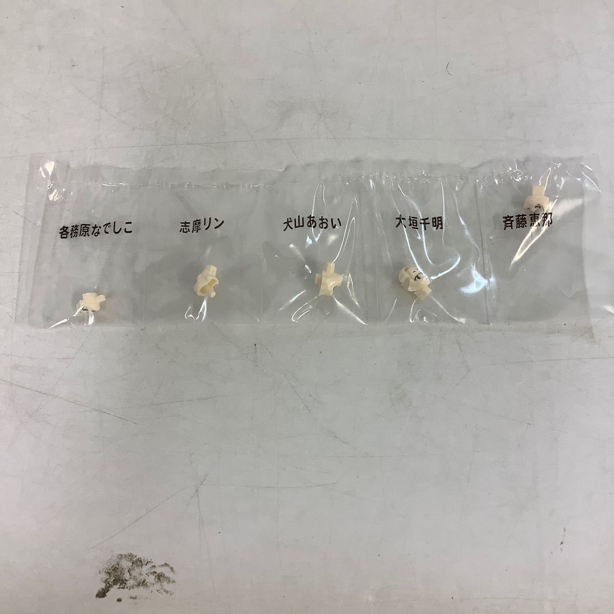 Yahoo!オークション - 42 ARTPLA ゆるキャン キャンプセット 1/24 アニ...