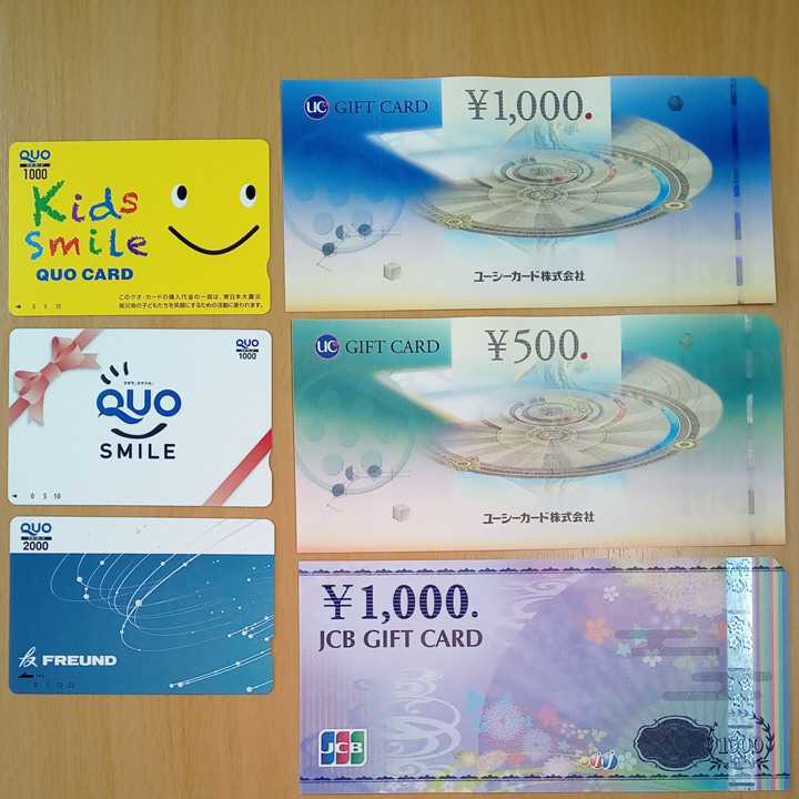 Yahoo!オークション - 匿名郵便 合計6500円分 UC GIFT CARD 1500円 JC...