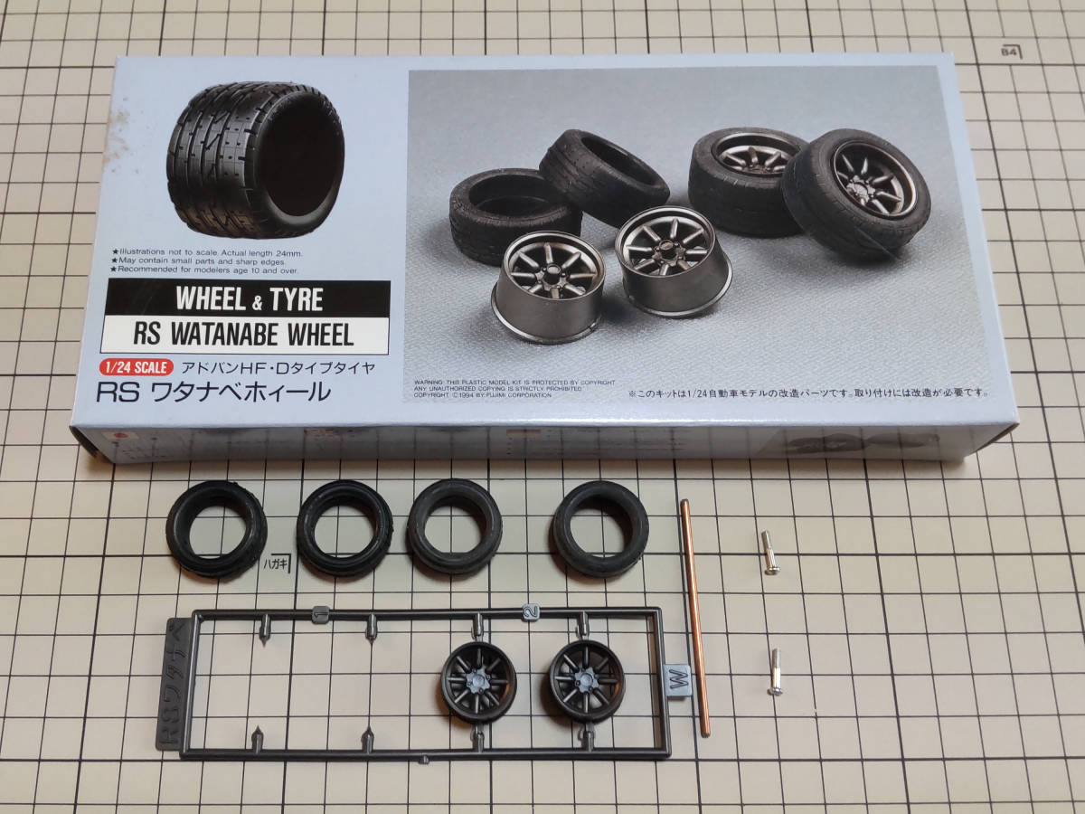 RSワタナベ ホイール 1/24 アドバンHF Dタイプ タイヤ FUJIMI RSワタナベ ホイール 1/24 アドバンHF Dタイプ タイヤ FUJIMI