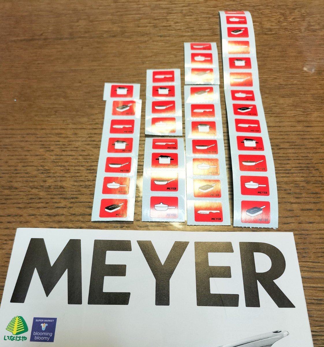 Yahoo!オークション - いなげや MEYER キャンペーンシール 38枚
