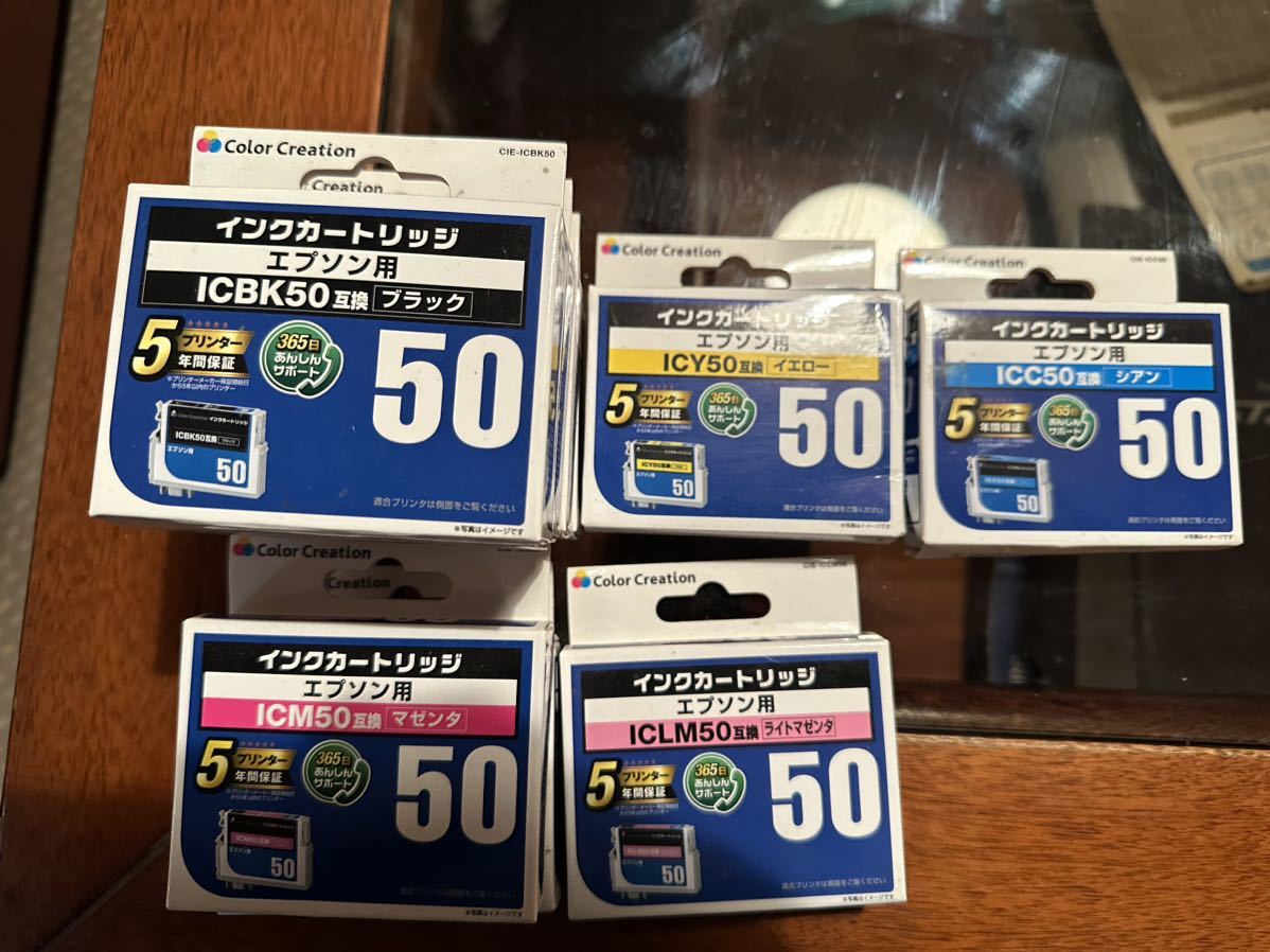 Yahoo!オークション - エプソン インクカートリッジ ICBK ICM ICLM ICY...