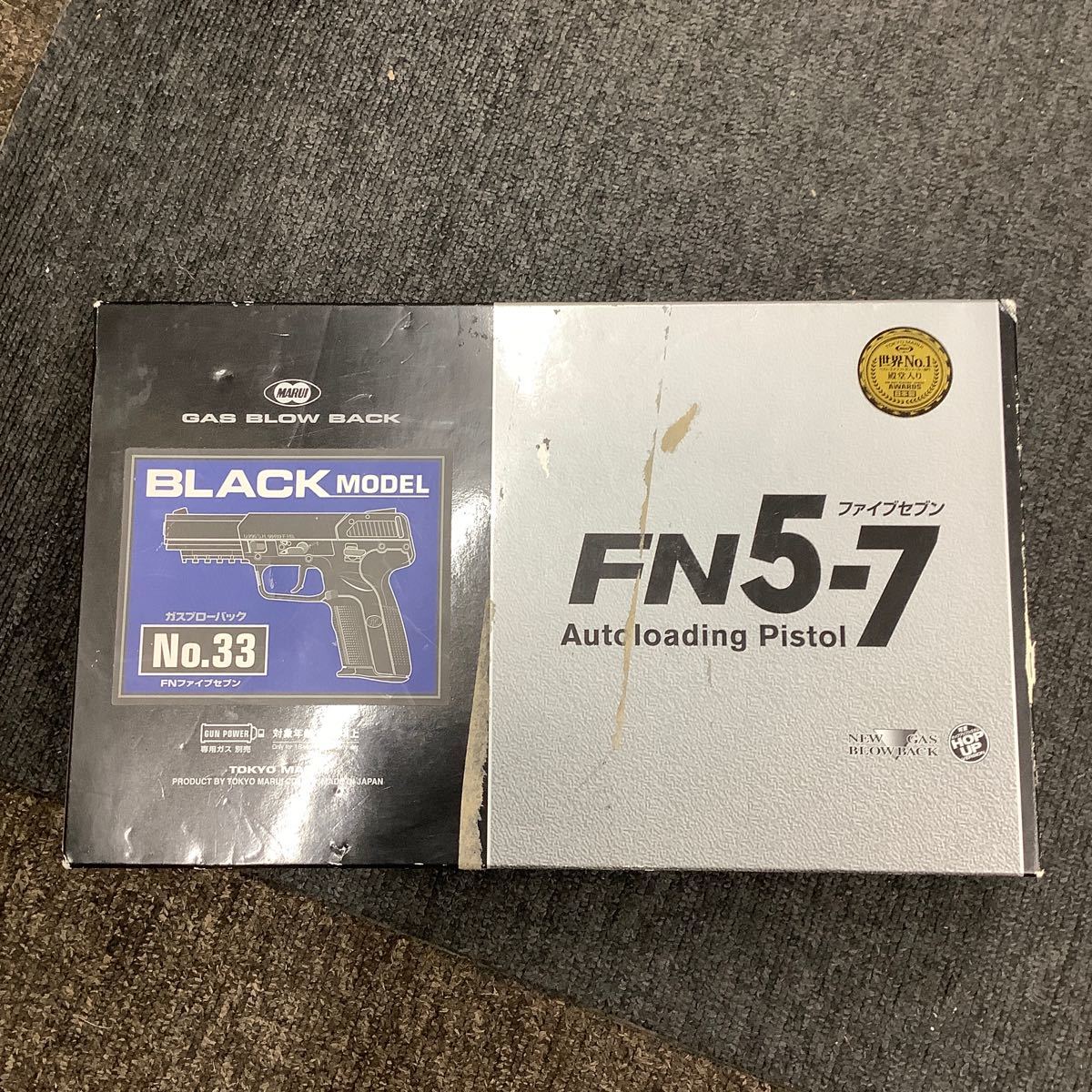 Yahoo!オークション - ② 東京マルイ FN5-7 ブラックモデル 現状品 ASG...
