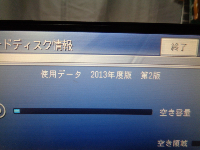 Yahoo!オークション - (K15) マツダ 純正 パイオニア カロッツェリア C...