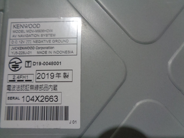 Yahoo!オークション - (K14) ケンウッド 地デジ メモリ ナビ MDV-M906H...