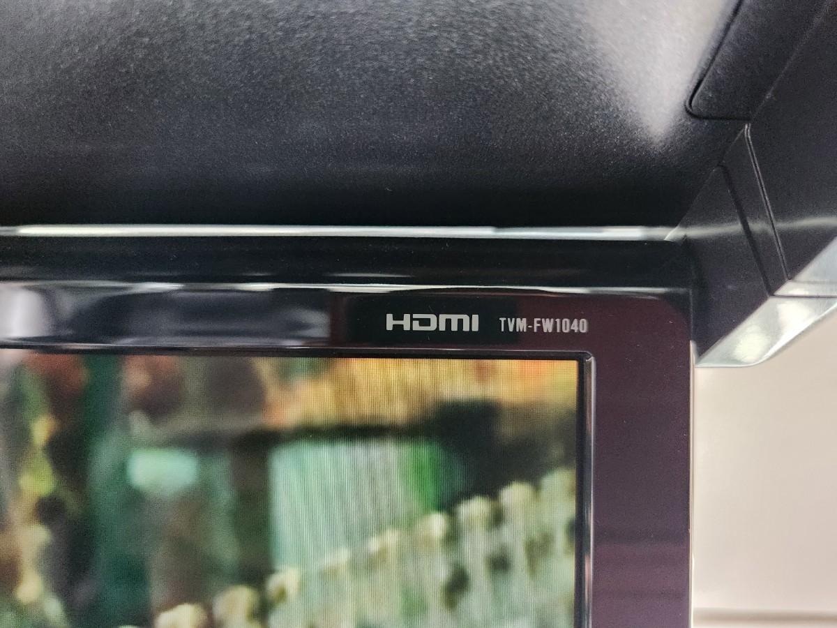 Yahoo!オークション - TVM-FW1040 カロッツェリア フリップダウンモニ...