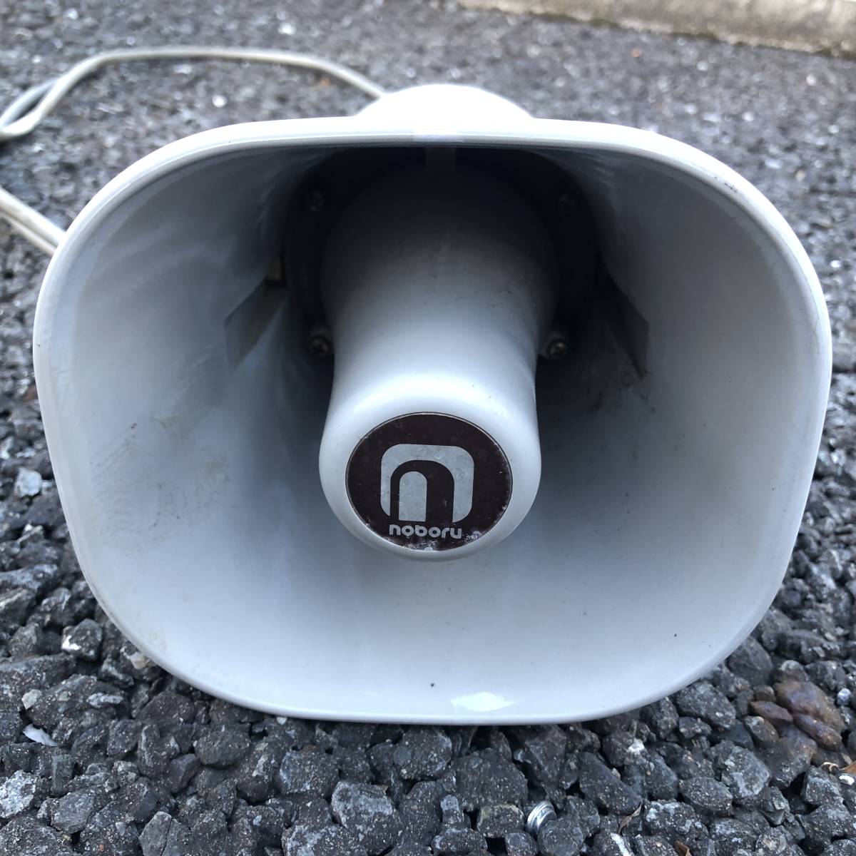 Yahoo!オークション - ノボル電機製作所 noboru 小型船舶用 スピーカー...