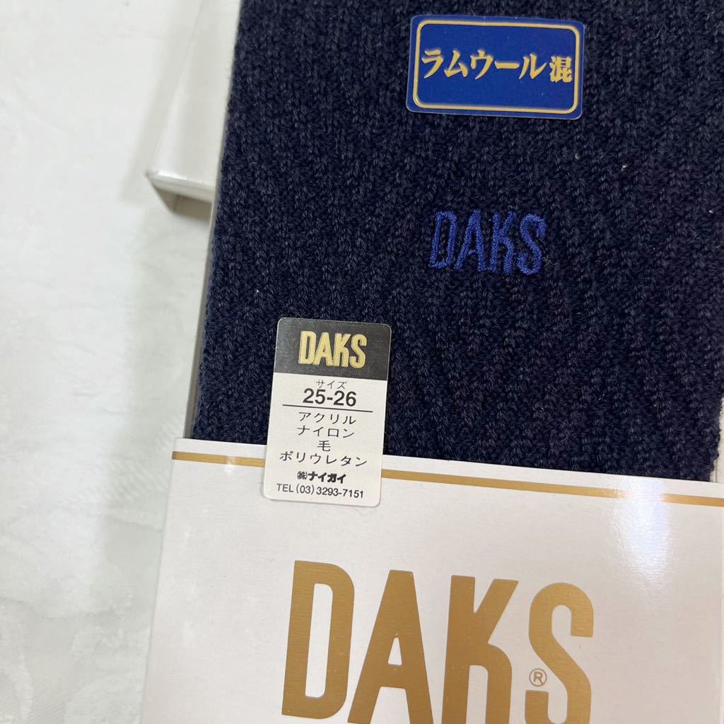 Yahoo!オークション - 送料250円 DAKS ダックス ラムウール混 メンズソ...
