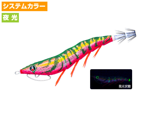 デュエル DUEL ヨーヅリ YOZURI イージーキューキャスト EZ-Q CAST 喰わせ 3.5号 17g 27 LFM 深場グリーン パタパタ 高アピール(3.5号)｜売買された ...