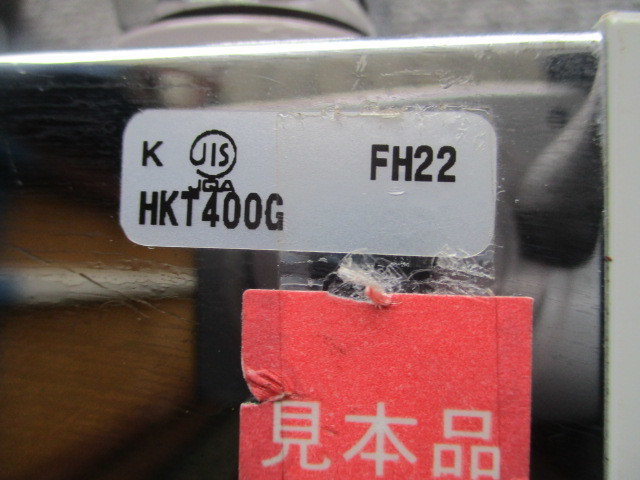 Yahoo!オークション - KVK 浴室用水栓 HKT400G FH22 見本品 A-16