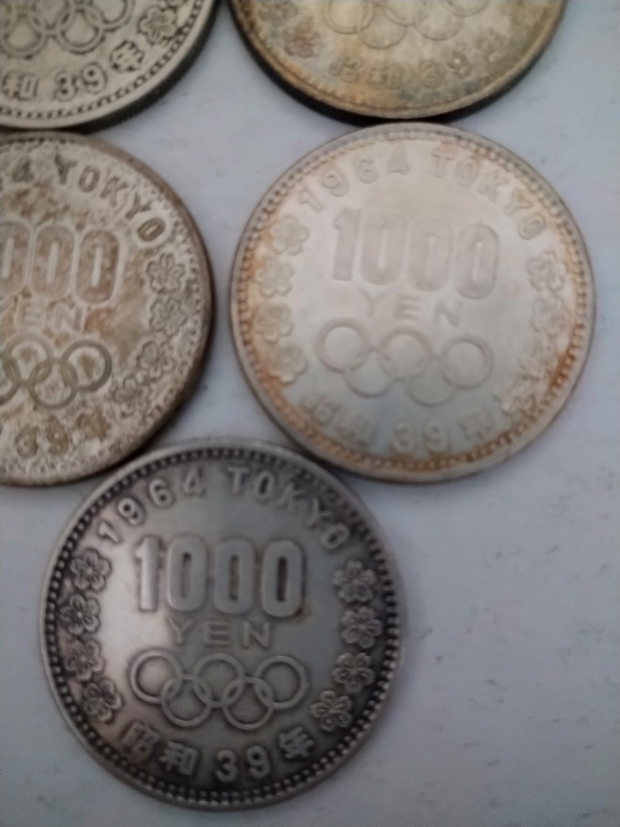 代購代標第一品牌－樂淘letao－東京オリンピック1964年 記念1000円銀貨 5枚