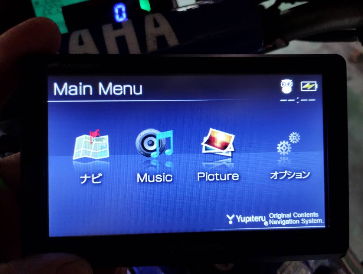 Yahoo!オークション - YUPITERU/ユピテル/YPL523/本体＋電源＋スタンド...