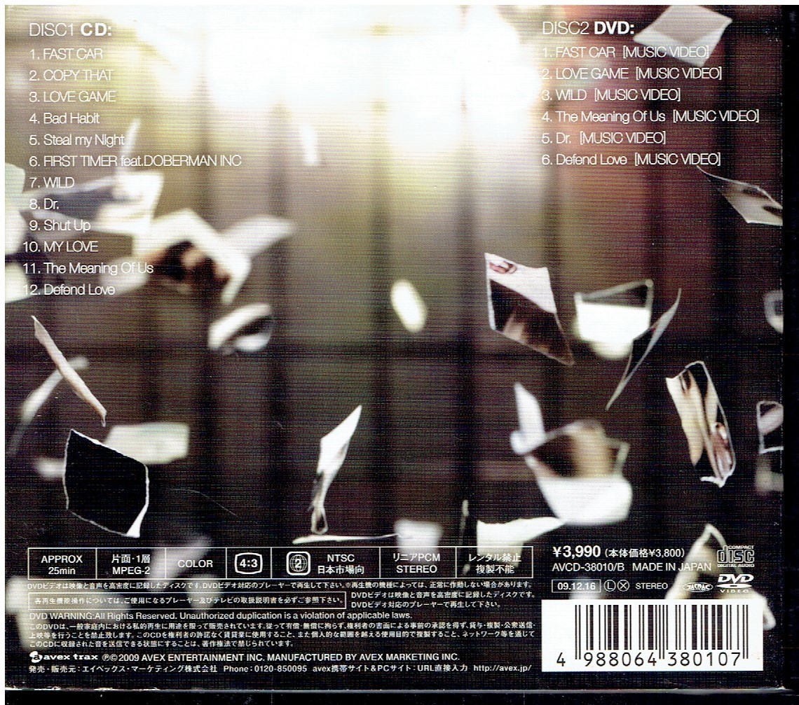 Yahoo!オークション - CD 安室奈美恵 PAST