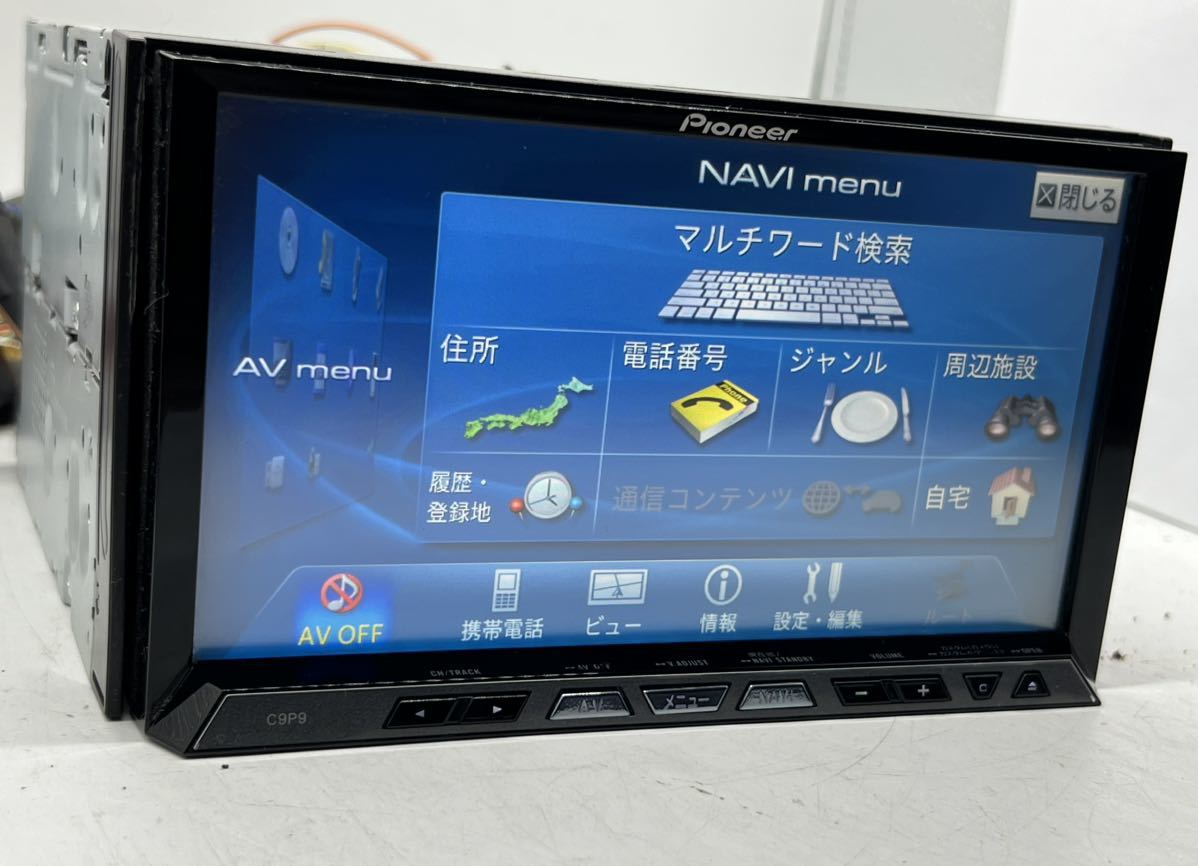 Yahoo!オークション - マツダ(NVH-0228zM c9p9)メモリーナビ 地図デー...