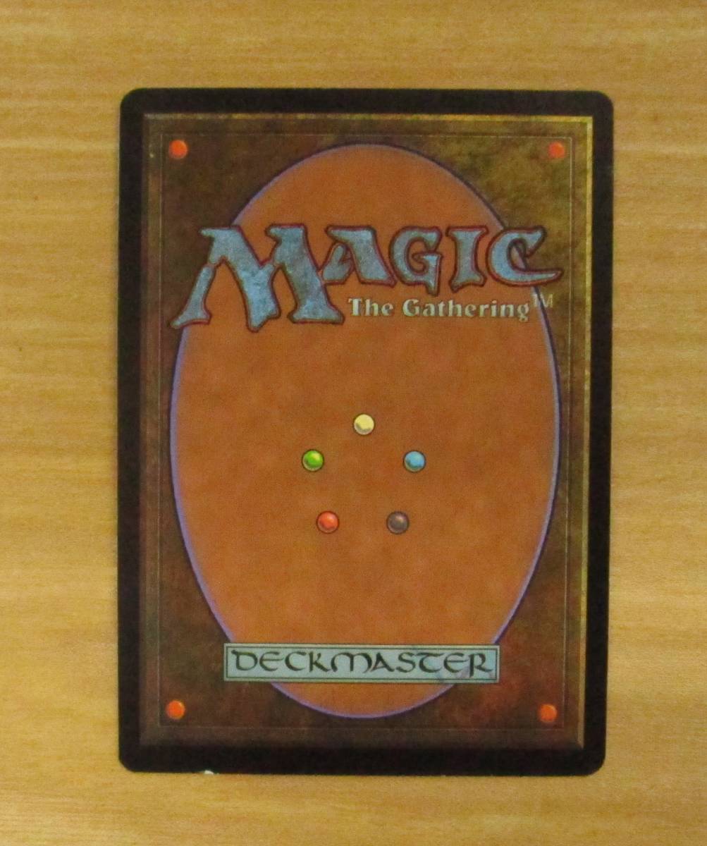 代購代標第一品牌－樂淘letao－MTG カイレンのオモチャ英FOIL（MMQ)