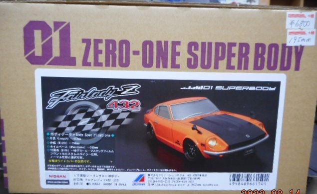 Yahoo!オークション - ABCホビー 1/10 NISSAN フェアレディZ432（S30）...