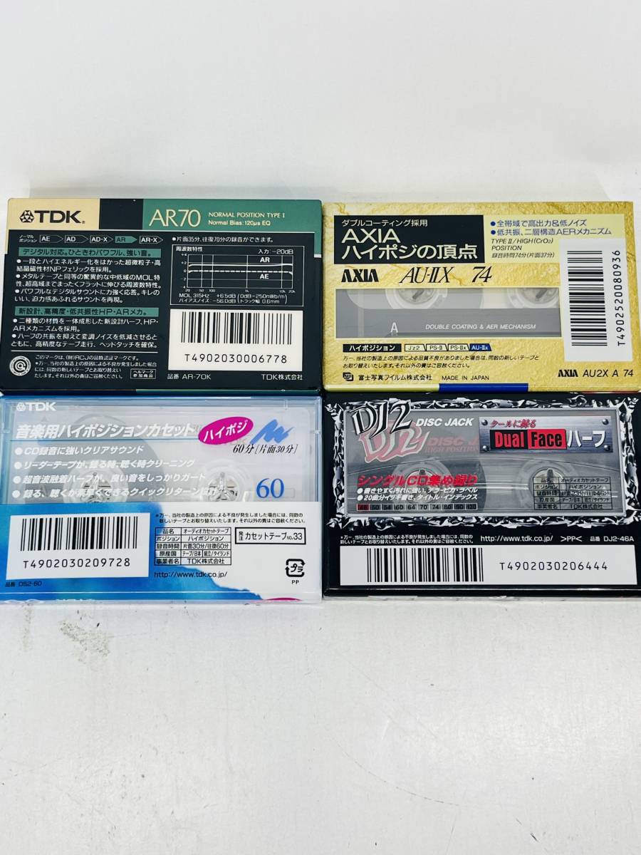 ビデオカセットテープ大量まとめセット ハイポジション SONY TDK AXIA 等(記録媒体)｜売買されたオークション情報、yahooの商品情報をアーカイブ公開 - オークファン ...