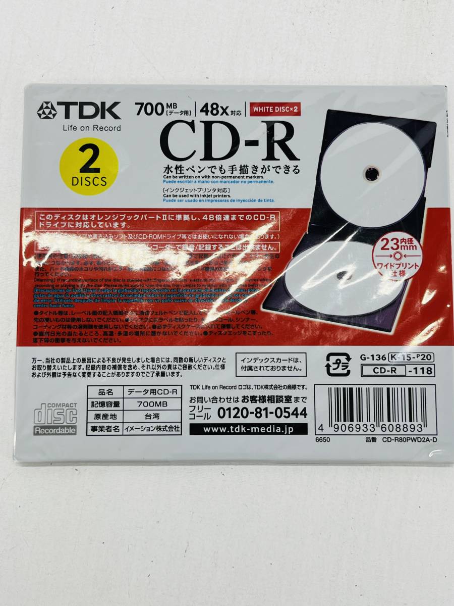 Yahoo!オークション - TDK Life on Record CD-R 700MB(データ用) 48X対...