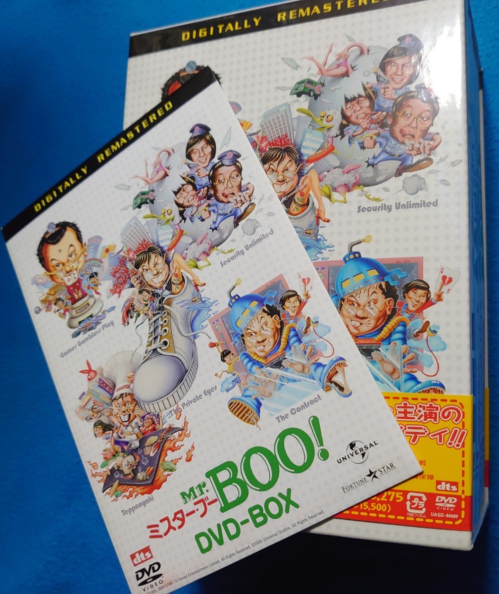 Yahoo!オークション - ミスターブー Mr.Boo DVD-BOX〈5000セット限定生...