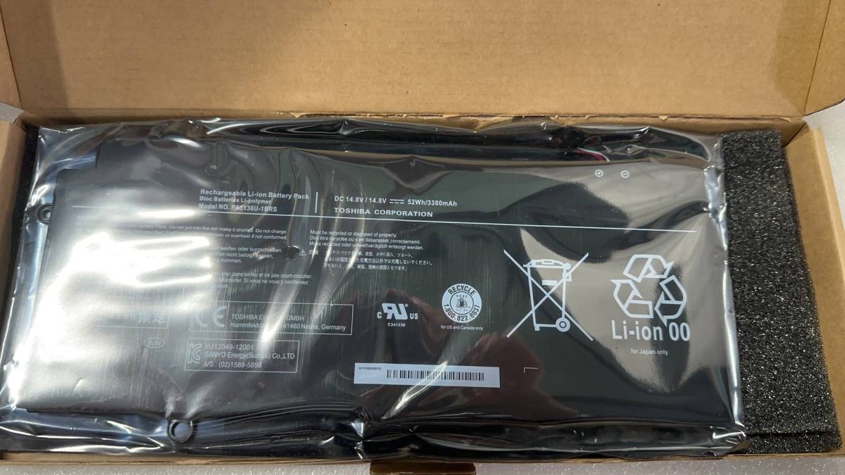 Yahoo!オークション - 新品 東芝R63交換バッテリー