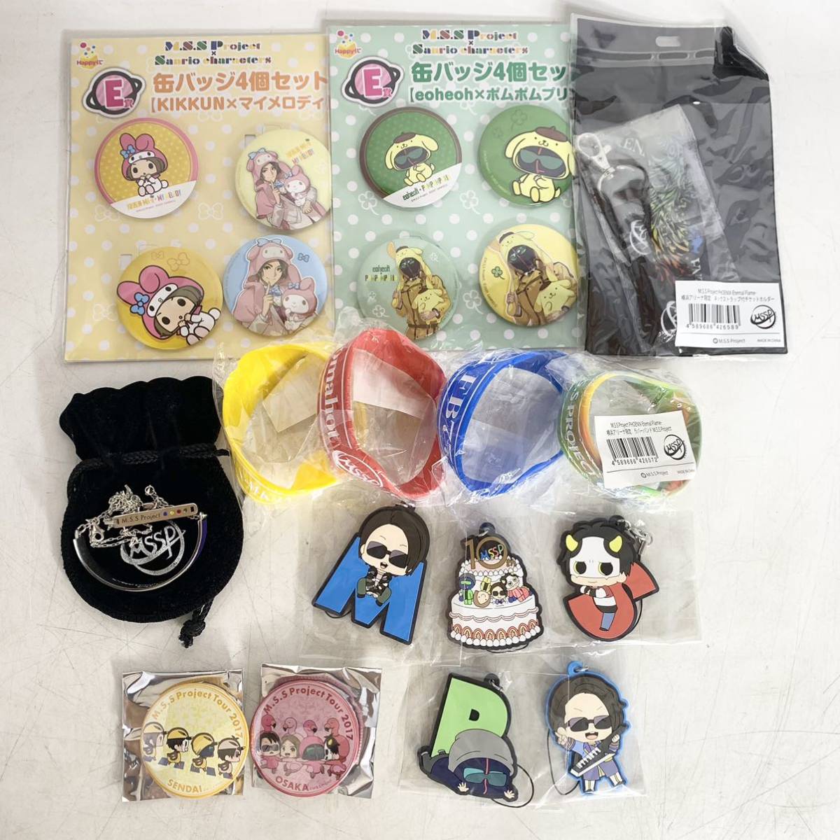 MSSP グッズ まとめ M.S.S Project サンリオ 缶バッチ PHOENIX 横浜アリーナ限定 ラバーバンド 10周年 ラバーストラップ(タレントグッズ)｜売買されたオークション ...