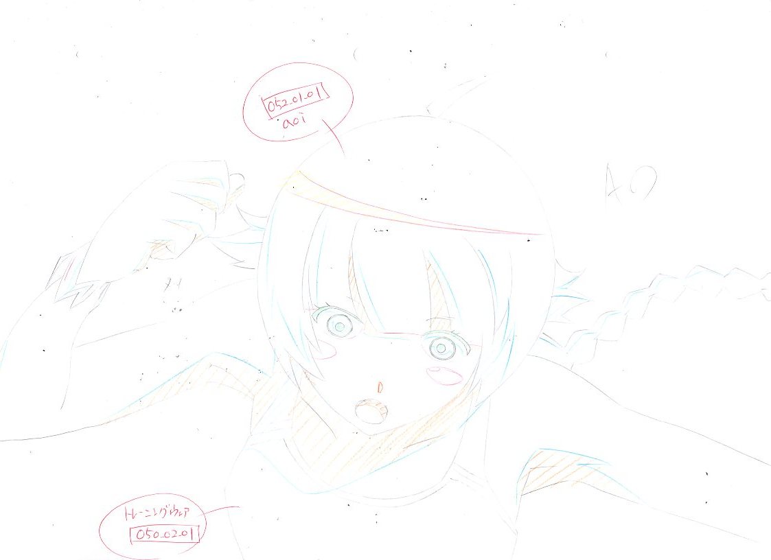 Yahoo!オークション - セル画 ウィッチブレイド GONZO 原動画35枚セッ...