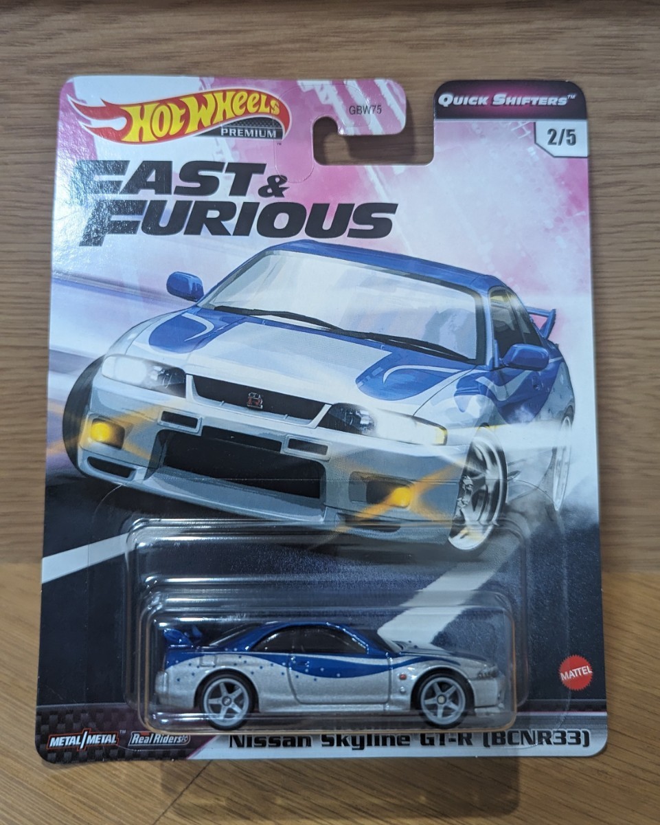 Yahoo!オークション - HOTWHEELS FAST＆FURIOUS Nissan skyline GT-R B...