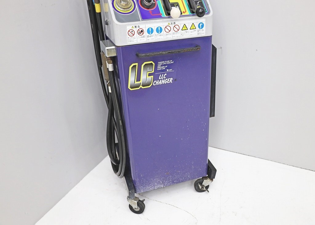 Yahoo!オークション - 3051C23 MK エムケー精工 LLCチェンジャー LC-10...