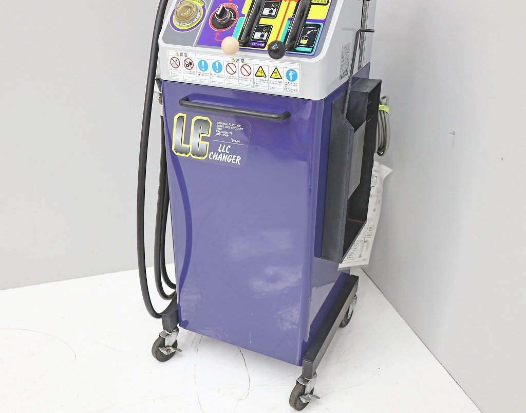 Yahoo!オークション - 3050C23 MK エムケー精工 LLCチェンジャー LC-10...