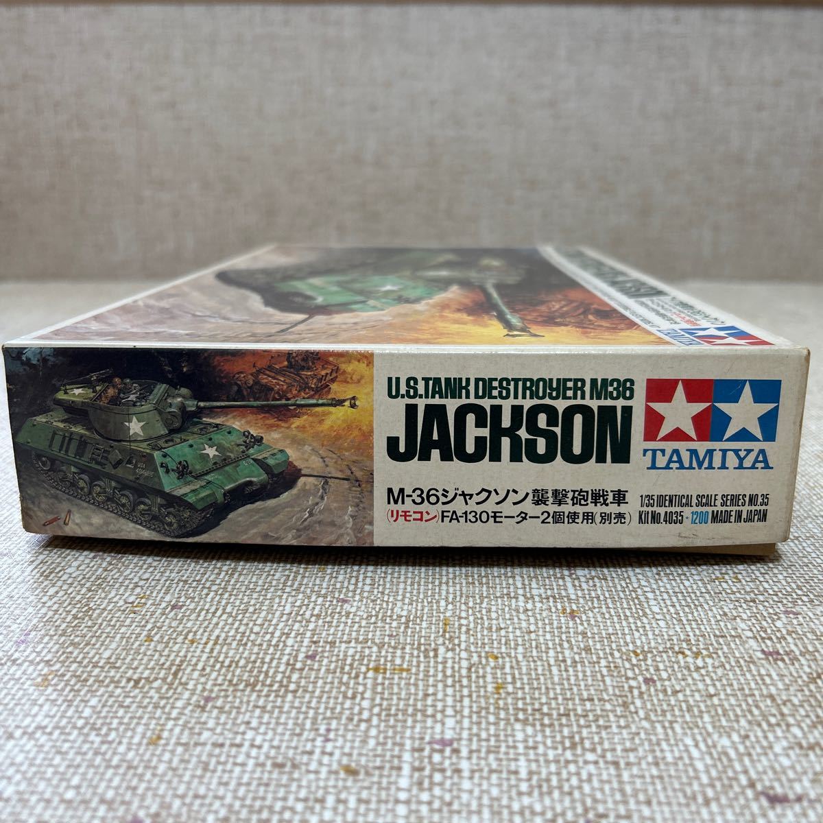 Yahoo!オークション - タミヤ リモコン M36ジャクソン