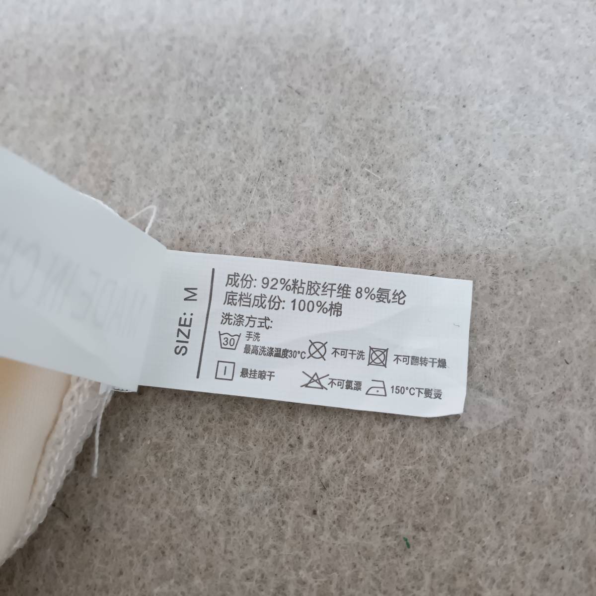 Yahoo!オークション - N098 ソフト M