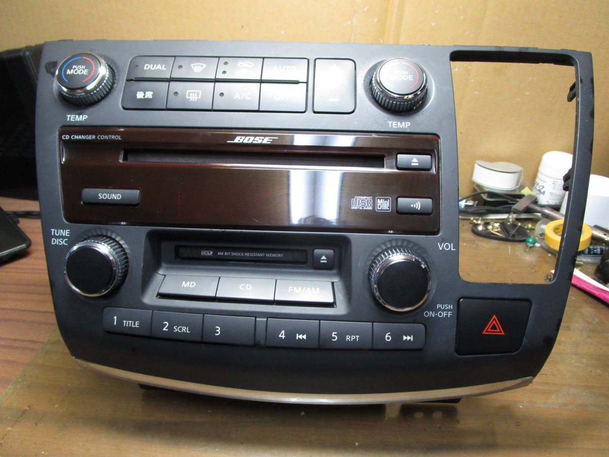 下取不要★PN-4099G-B/281A2 WL700 整備/故障対策済み! E51 エルグランド 中期/後期純正BOSE CD/MDデッキオーディオPN-4099G-E