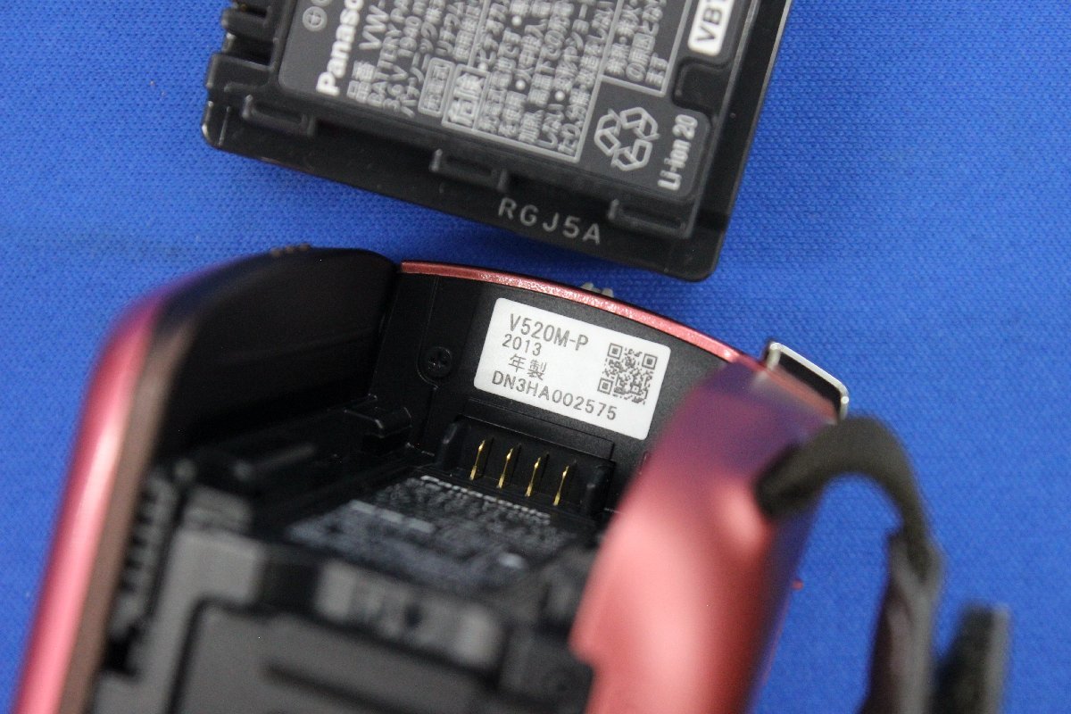 Yahoo オークション Panasonic パナソニック デジタルハイビジョンビ