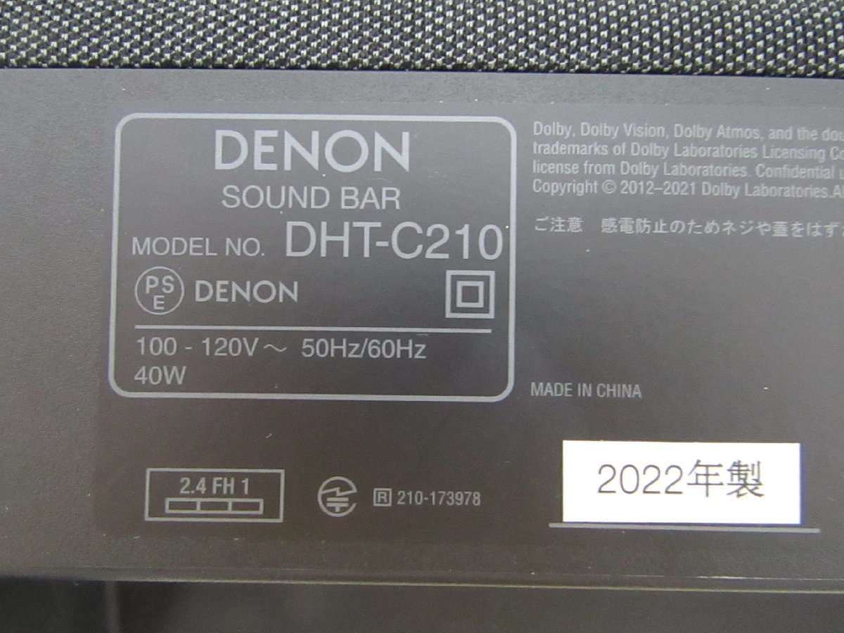 Yahoo!オークション - DENON サウンドバー DHT-C210 サブウーハー内臓 ...
