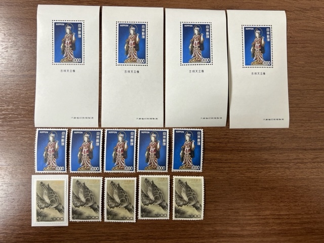 Yahoo!オークション - 大「7225」1000円切手 14枚 14 000円分 おまとめ...